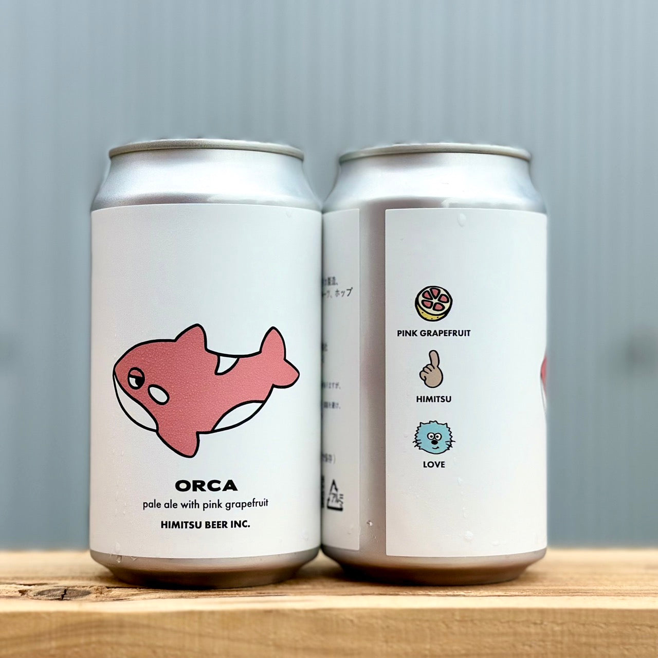 クラフトビール,通販,アメリカ,スロップショップ,slop shop,the slop shop,家飲み,ギフト,ひみつビール Orca ...