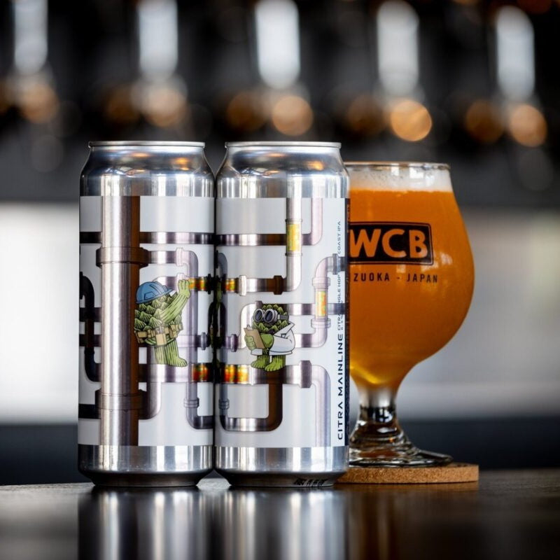 新着ビール / New Arrivals – The Slop Shop Tokyo