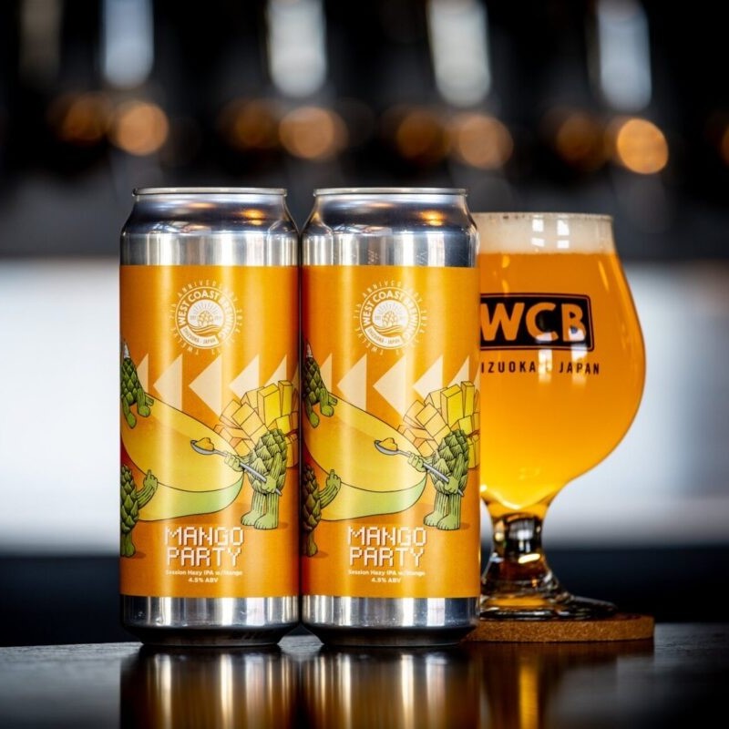 新着ビール / New Arrivals – The Slop Shop Tokyo